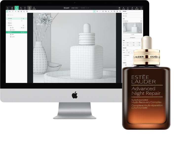 博维数孪BOWELL-数字孪生、3D产品配置器和3D产品目录